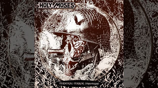 05 - The Pool Of Blood (HOLY MOSES)