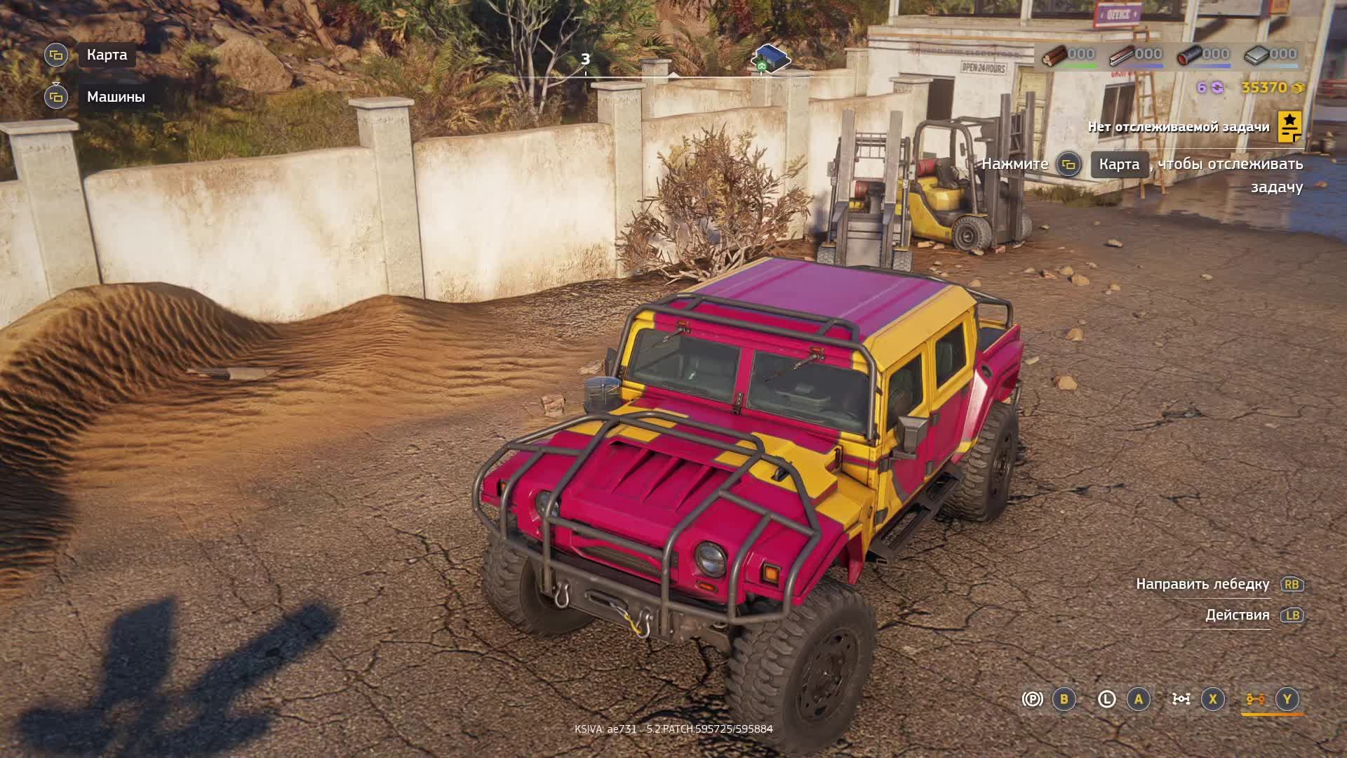 RoadCraft / #9 / карта Привал / #4 /прохождение на канале GEPGames