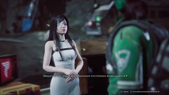 Once Human Прохождение 2 часть