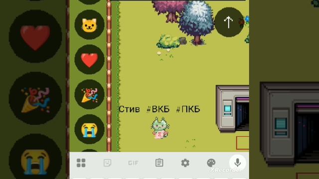 Дегустация новых 3 блюд и 2 старых блюд