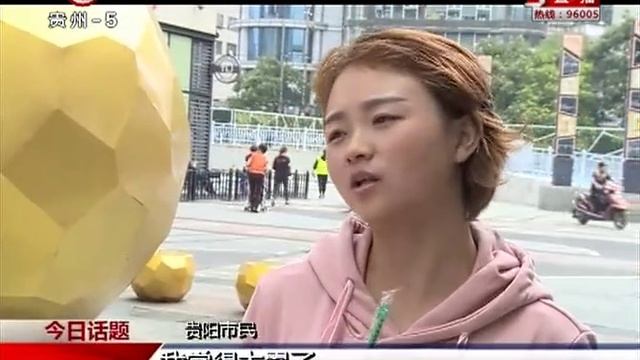 新时代汉语口语：准高级·上 第11课 练习三 2 如何看待卡神的省钱之道 对小陆的评价