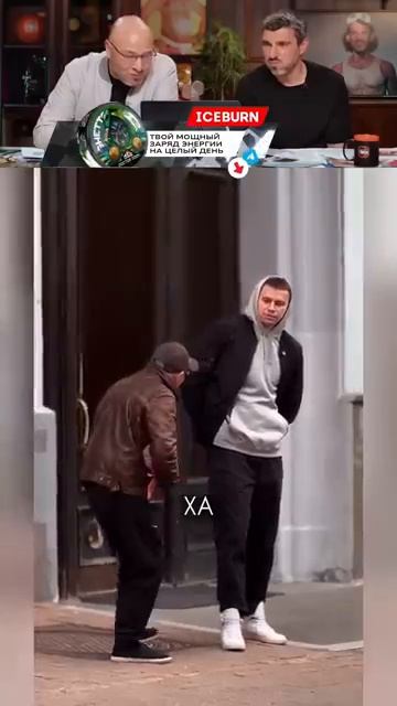 В сауне с пацанами))))