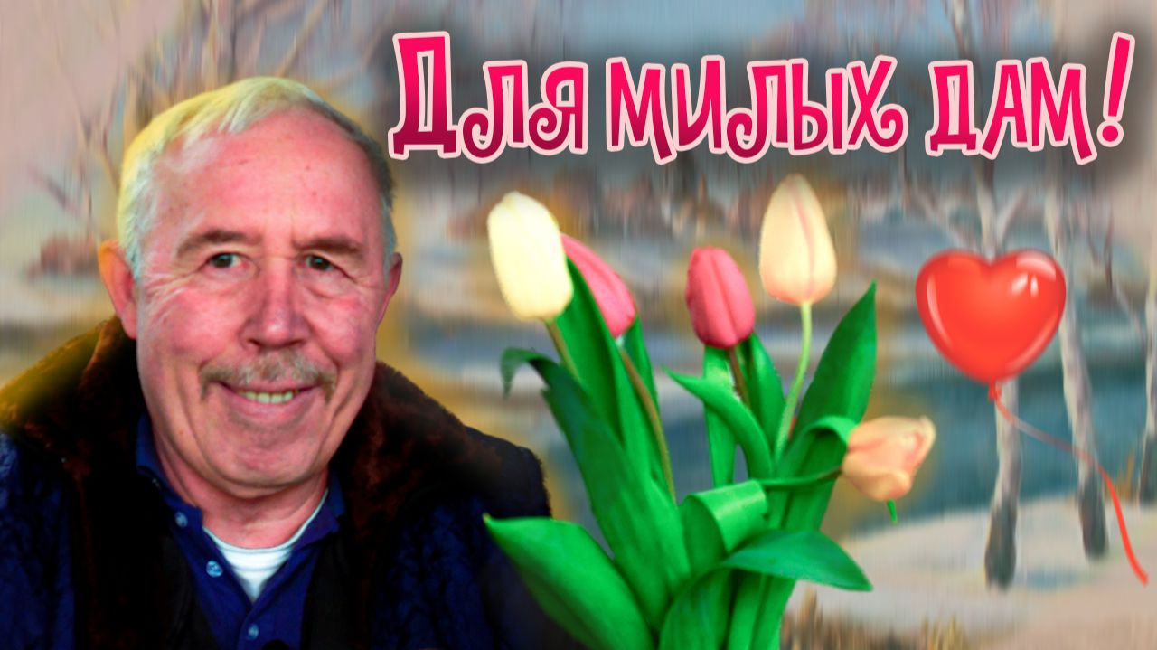 8 Марта: Мужчина на кухне. Два лучших рецепта из курицы