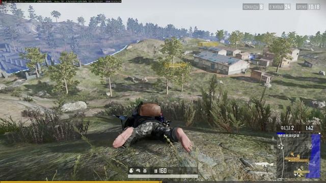 PUBG Battlegrounds Навёл суеты с пулемётом