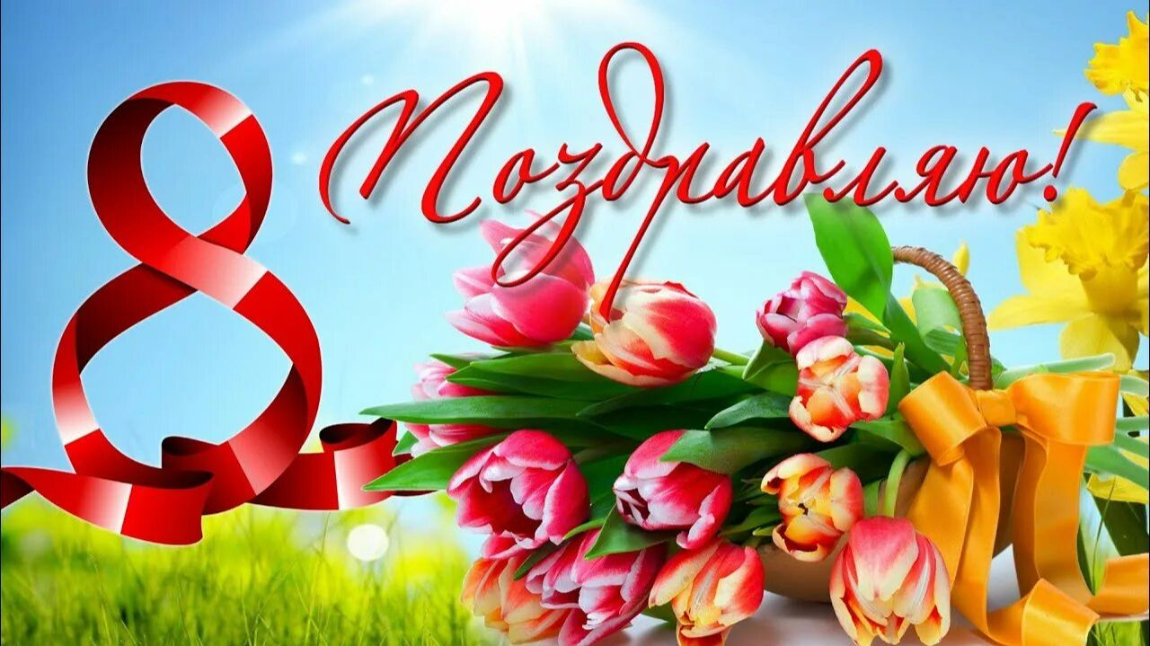 ии эп2д в майнкрафте город лесозаводск (совмещённо в честь 8 марта (женского дня))