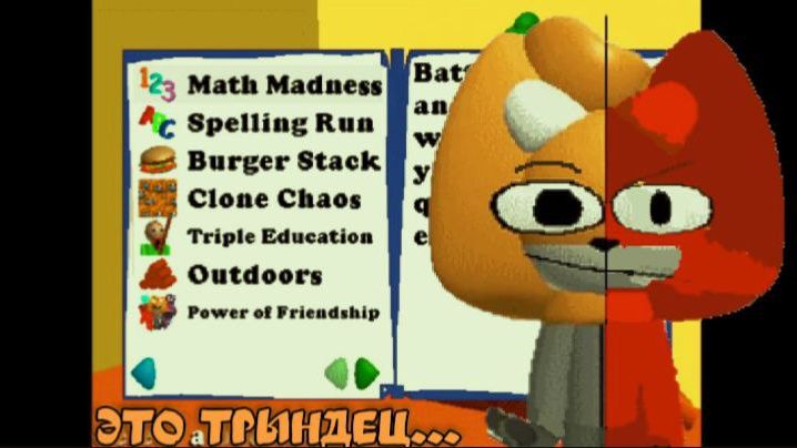 Интересные МИНИ-ИГРЫ от ФОКСО | Foxo's Fun Schoolhouse | Baldi