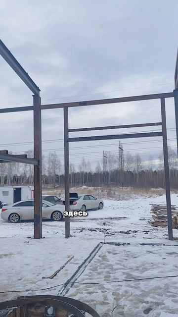 Автосервис СТО из сэндвич-панелей 25х16. Часть 57.