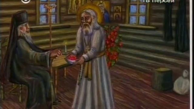 Случай из жизни преподобного Серафима Саровского