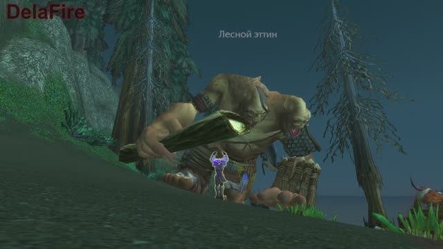 World of Warcraft: Cataclysm - Серебряный Бор: Арьергард отрекшихся