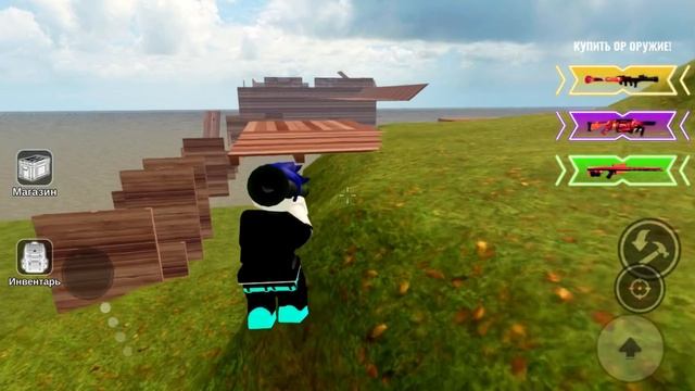 Подборка 3-х игр в роблокс