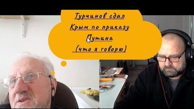 Сказка_ложь_да_в_ней_брехня