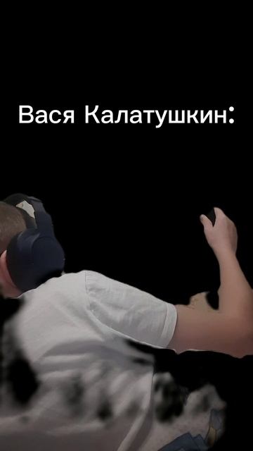 Когда хочешь выспаться перед школой