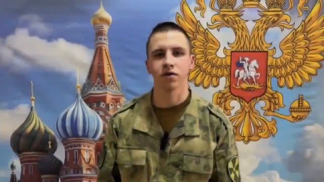 Видео от На боевом посту       (Общественный портал ОДОН)