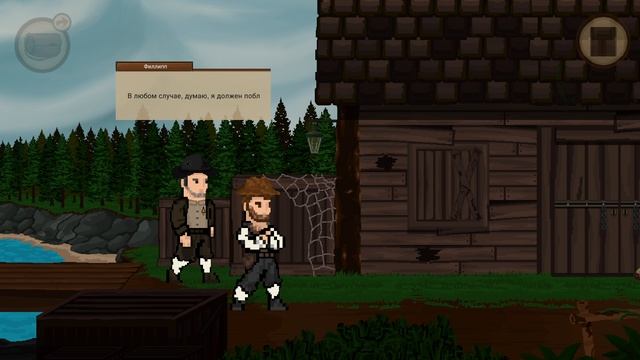 Crowalt Traces of the Lost Colony (4) Как приготовить чай!?