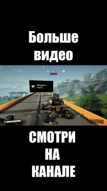 SF Надписи на вывесках