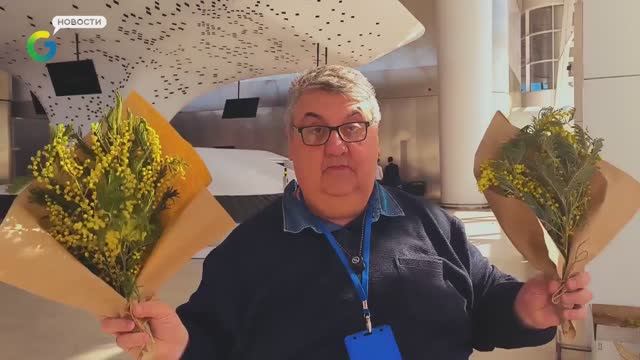 Сегодня в аэропорту царила особенная атмосфера