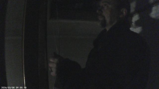 Трезвон к Евангелию на Божественной Литургии 8 марта 2026 на дистанционном управлении