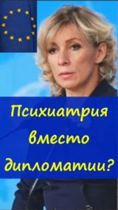 📣Громкость слова не равно🚫 весу слова⚖️https://t.me/marina_pro_bizz  #деньги #заработок #мотивация