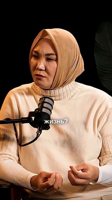 Как изменить мышление и притянуть богатство?