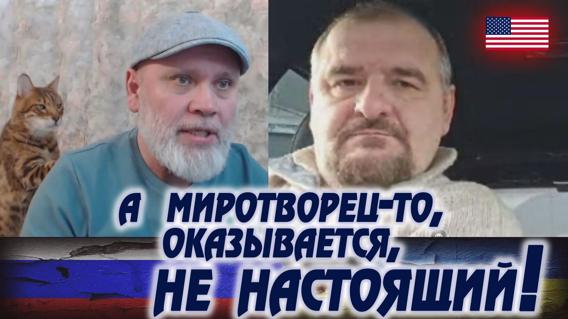 Где БРИКС? Почему все молчат? 🔥 РулетТВ 🔥