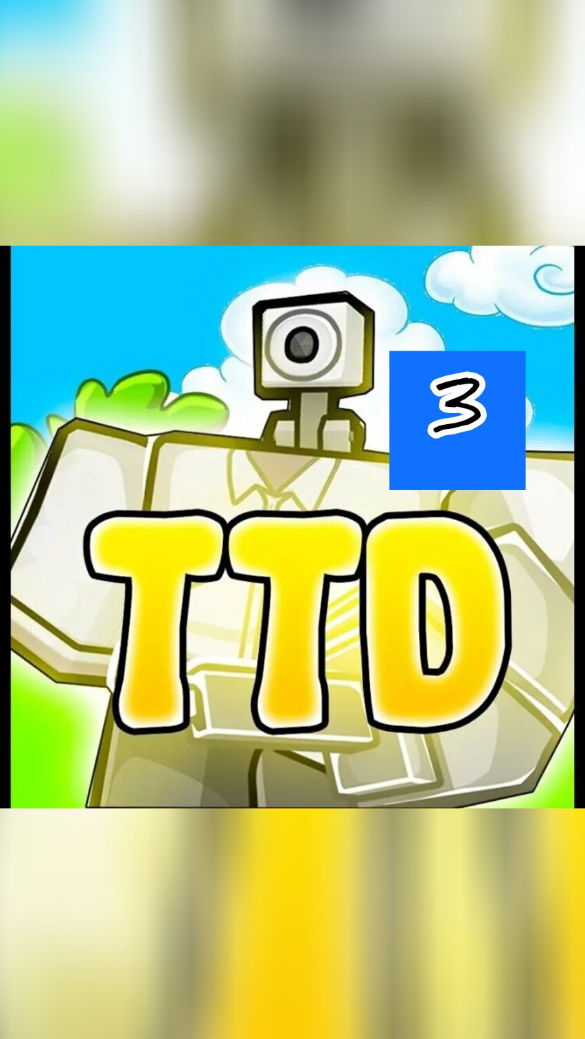 ЛУЧШИЙ ТАНЕЦ ИЗ ТТД 3 ЧАСТЬ