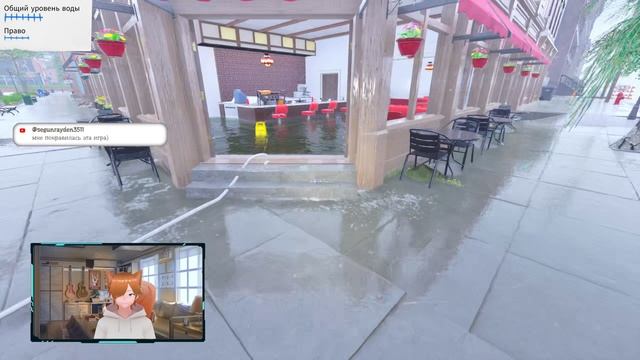 DrainSim 1 Рынок в центре города Прохождение | Сюжет | Озвучка