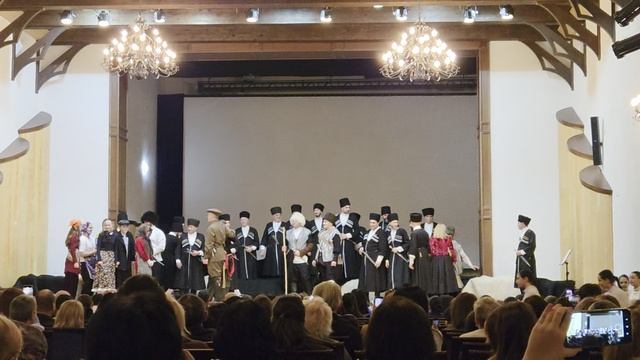 Хор. Исполнение