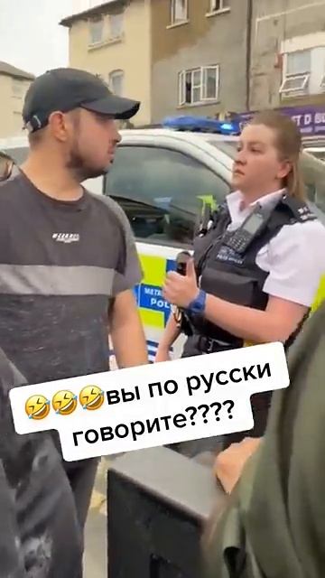 вы по-русски говорите shorts))))