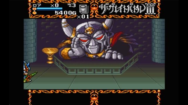 Super Nintendo (Snes) 16-bit Great Battle 3 Stage 10 Прохождение
