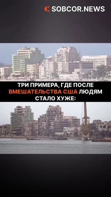 Нигде не стало лучше!