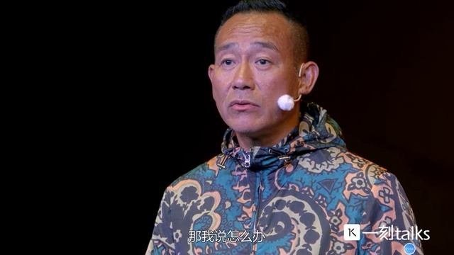 新时代汉语口语：准高级·上 第5课 宠物大家谈