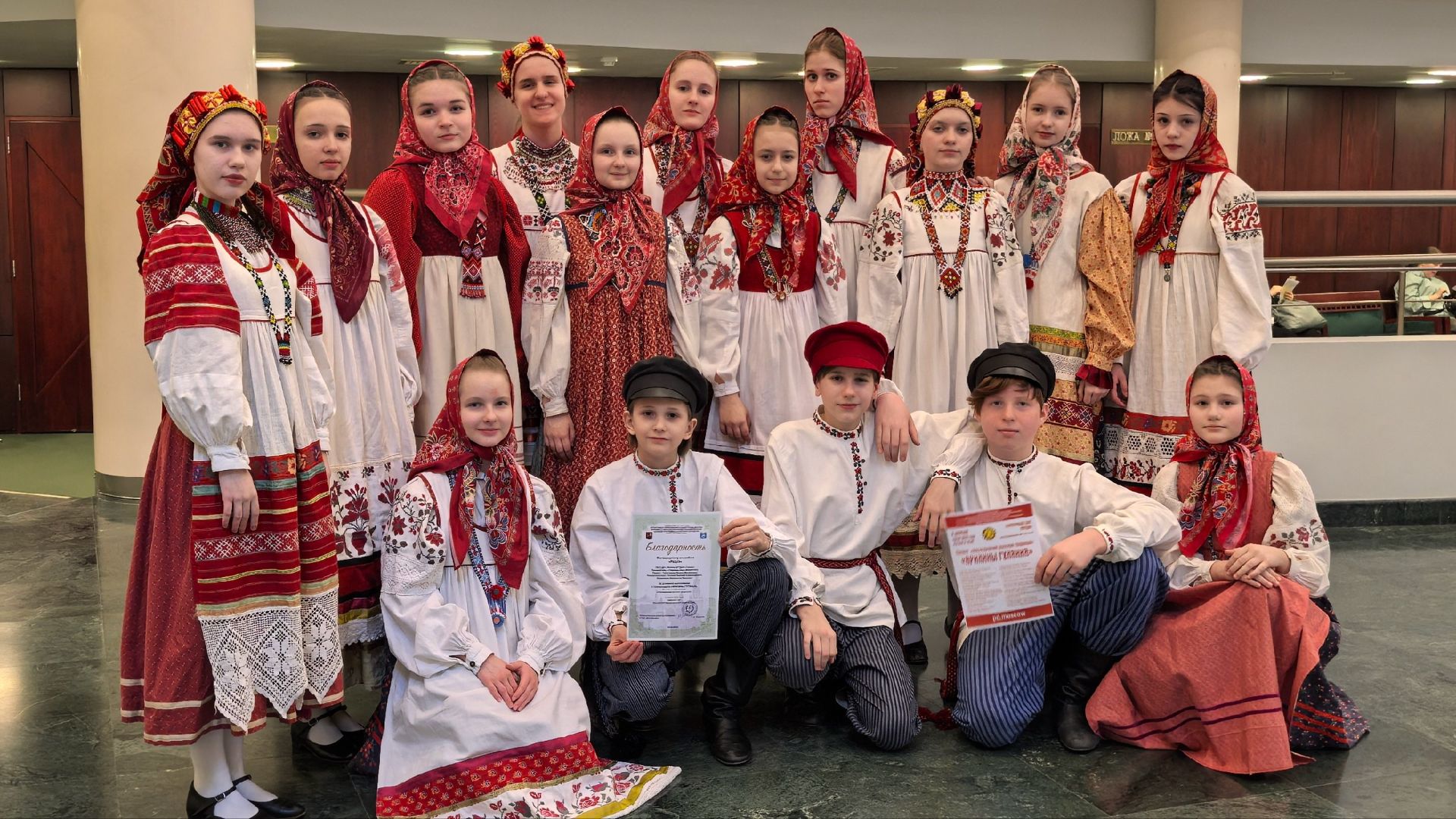 Фольклорный ансамбль "Радуга" концерт "Ярилины гулянья"