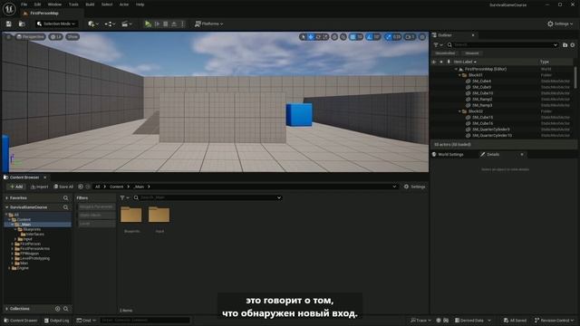 Chaper 1 Getting Started Lecture 8-12