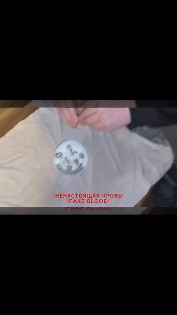 Эдит Гадуна