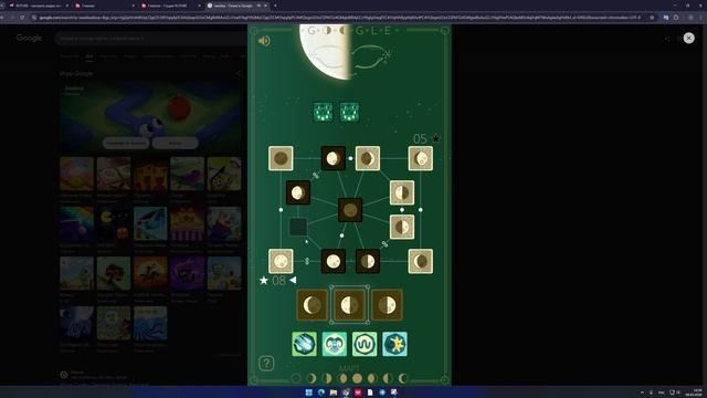 Играю в лунные карты 1 неделю часть 1