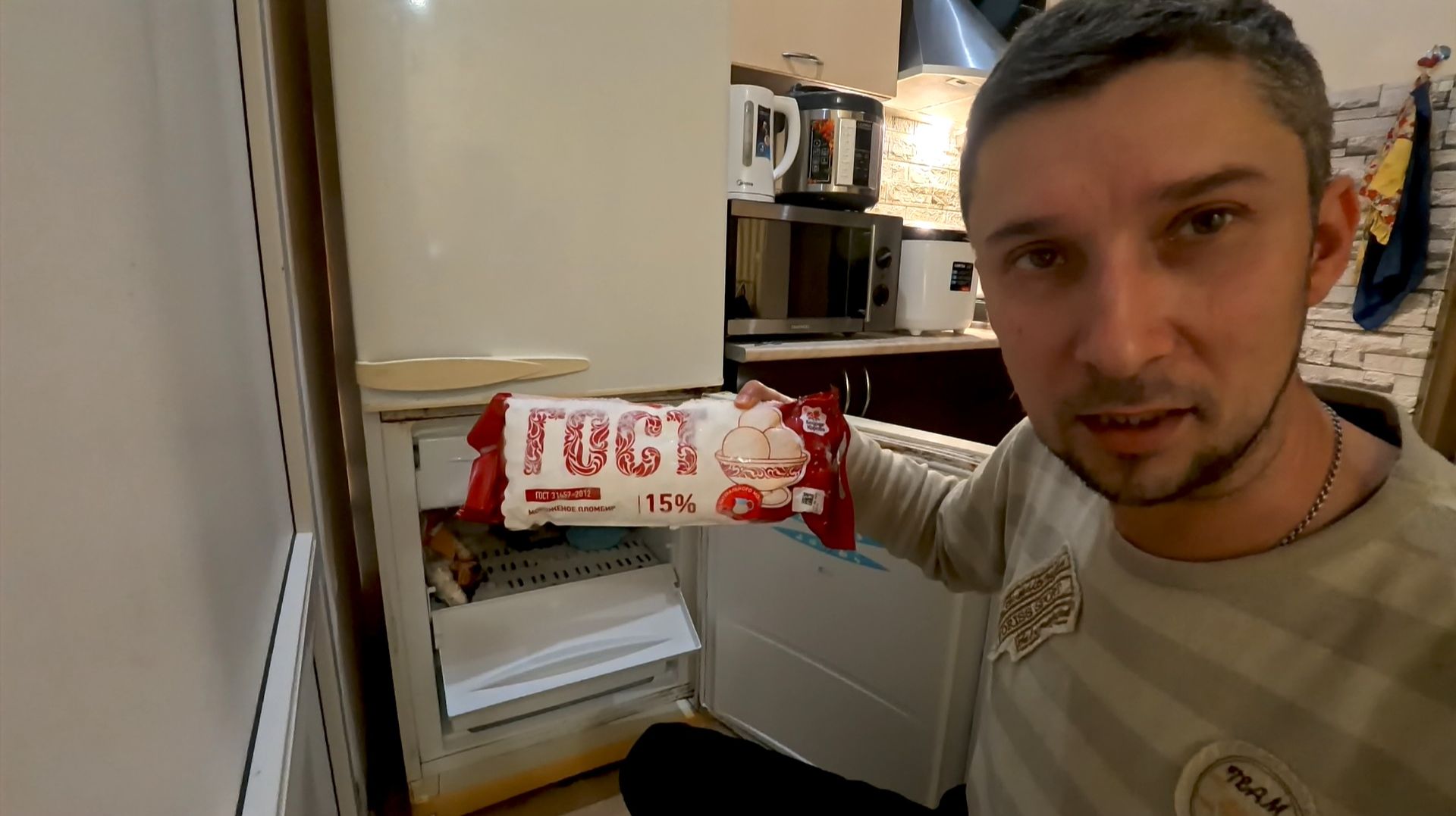 Будете мороженое пломбир? Большое мороженое коровка 🍦Мороженое дома своими руками 😉