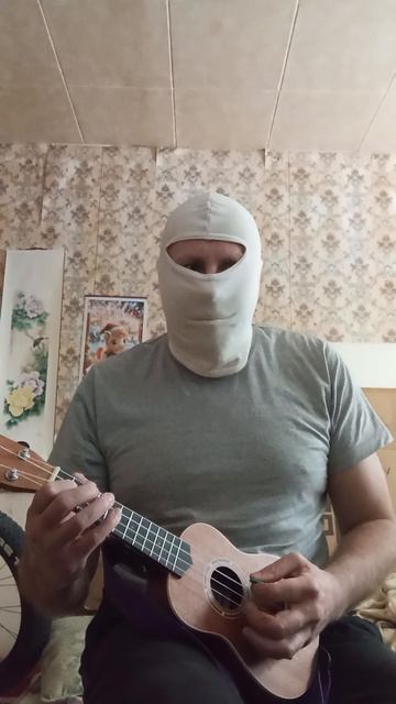 Крайне Северный Ниндзя: Зацвела Весна (08.03.2026) Very Nordic Ninja: Spring Are Bloom #UkuleleSongs