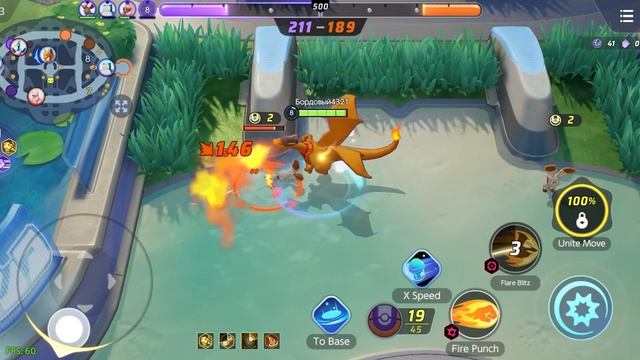 Pokémon UNITE за Чаризарда.