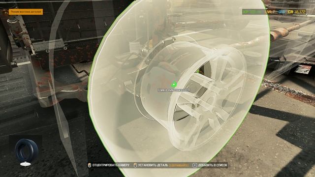 Механик кар симулятор 2021 6-й сюжетный автомобиль