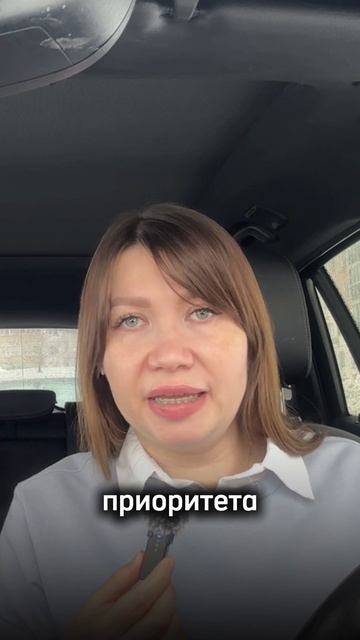 Опция «Заказы без сети». Приехали на точку А. Что делать дальше?