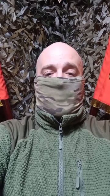 Поздравление от бойцов с 8 марта