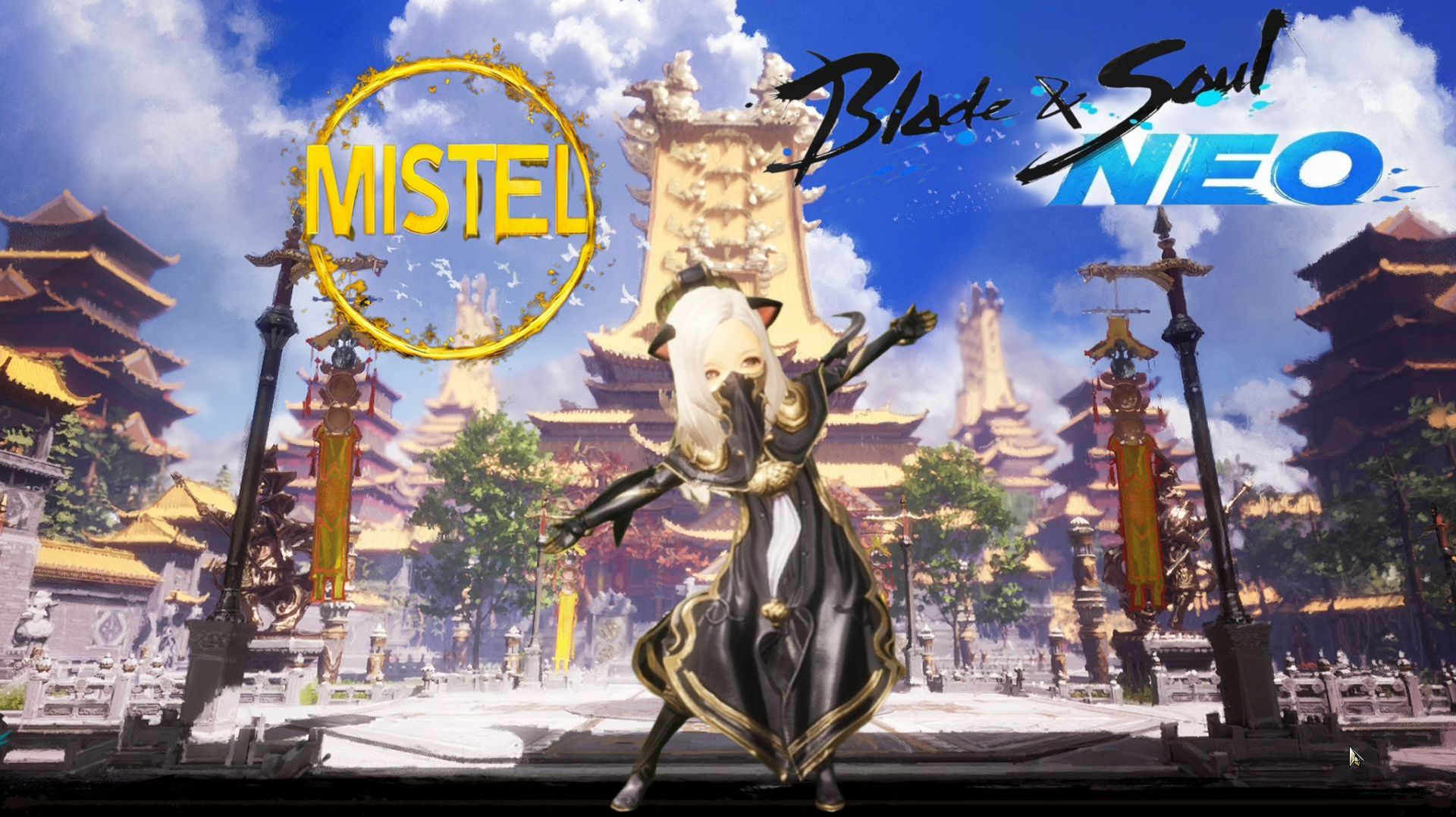 Blade & Soul Neo №9