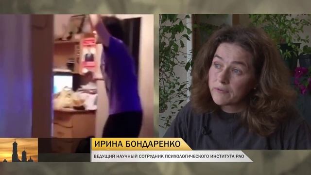 Мат - язык бесов