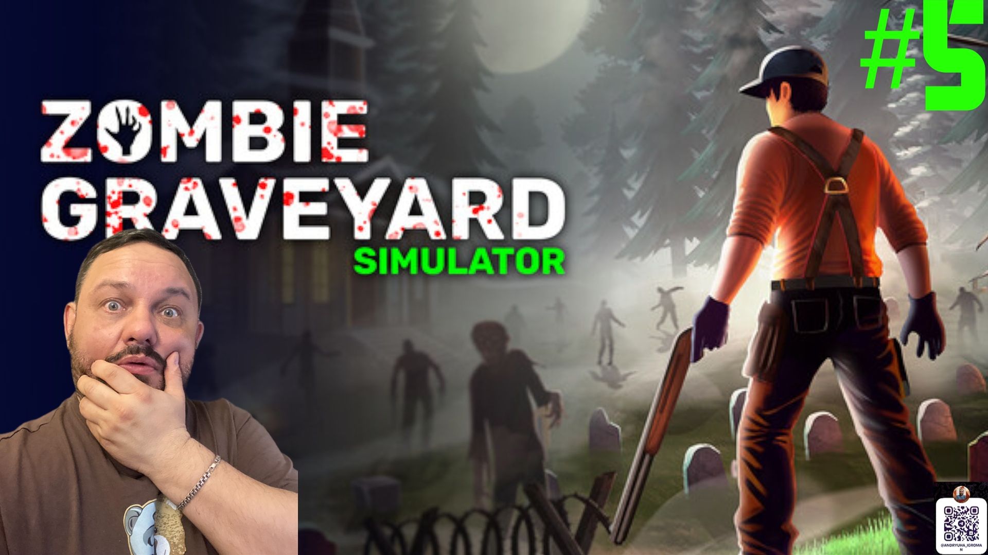 Zombie Graveyard Simulator - 5