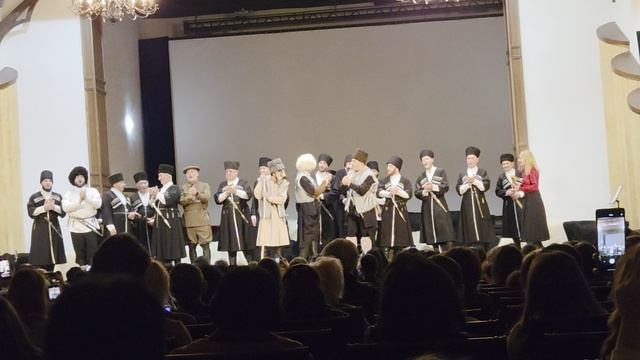 Хадзаронтае2026