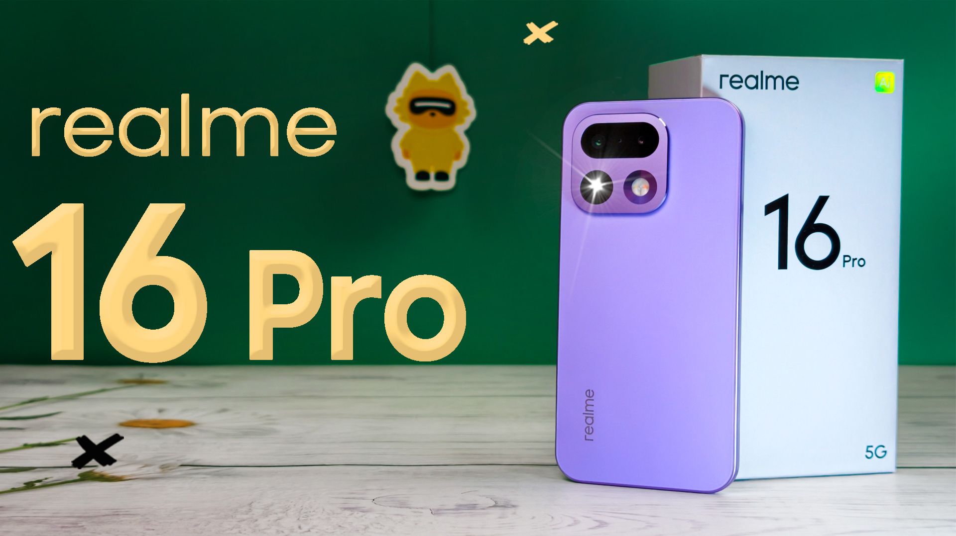 После этого обзора Realme 16 Pro ты будешь точно знать покупать данный смартфон или нет