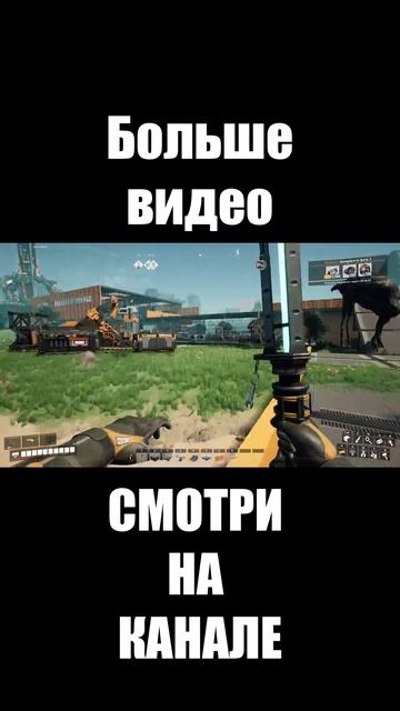 SF Когда понял что это