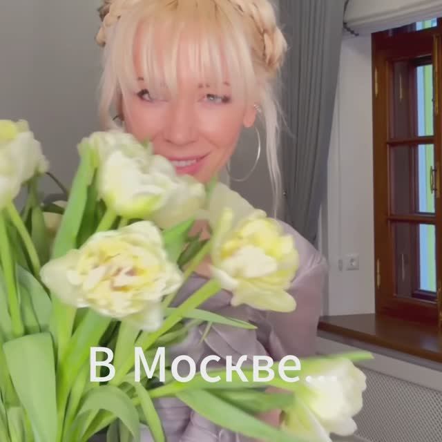 А в это время... или не совсем...