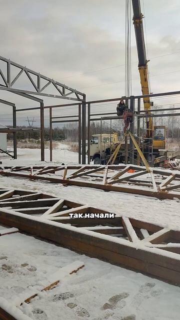 Автосервис СТО из сэндвич-панелей 25х16. Часть 54.