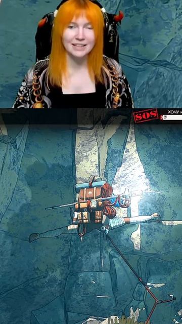 Идеальный шпагат ))) #shorts #gaming #хочумиллион #cairn